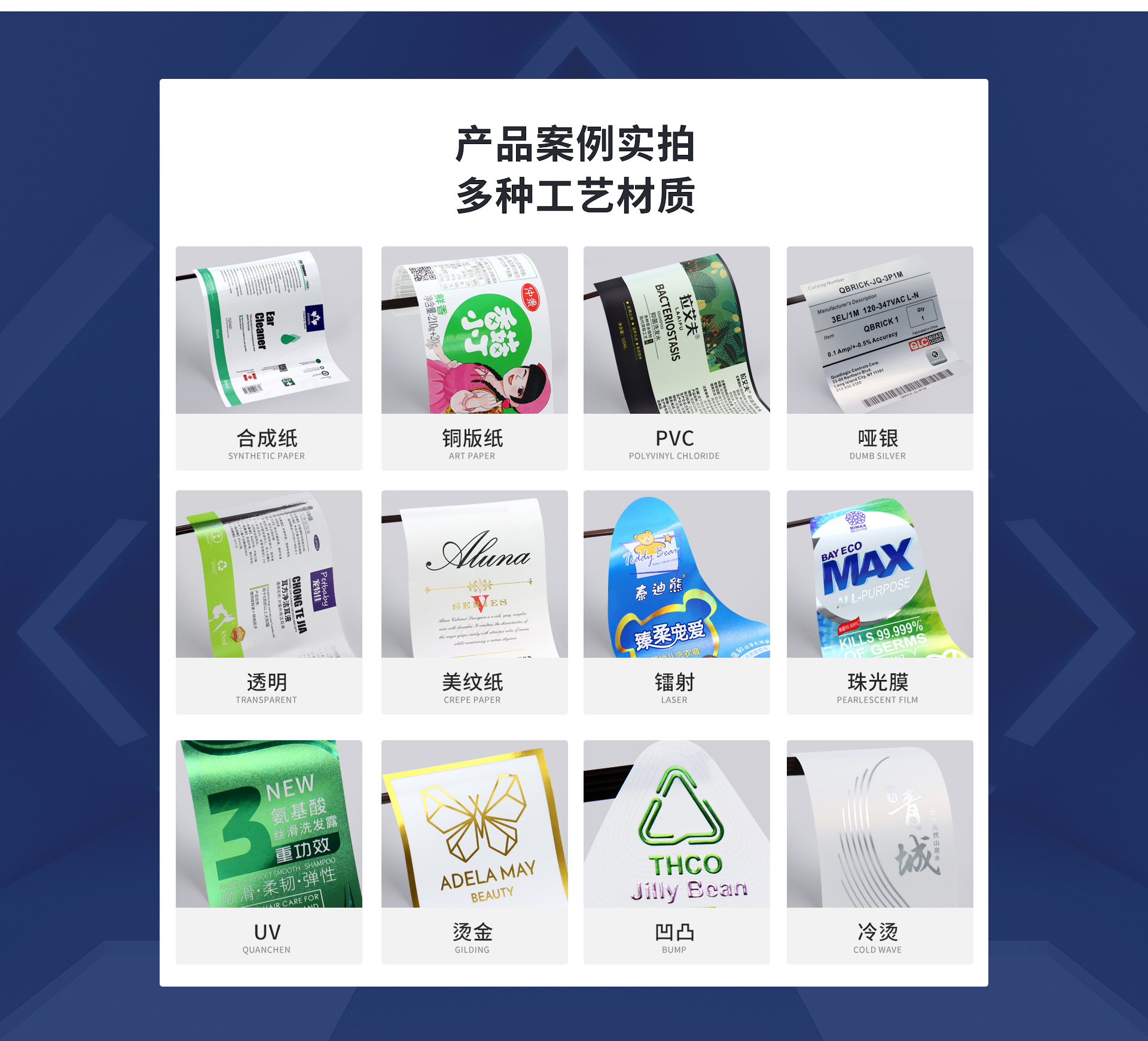 ATEMaR 官网